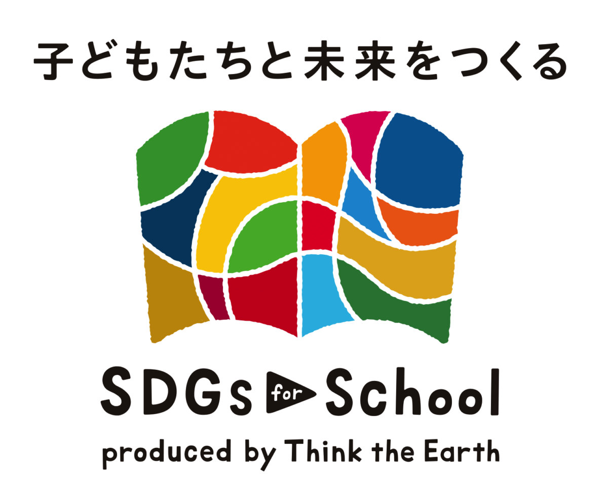 Profile | SOZO.Perspective Website